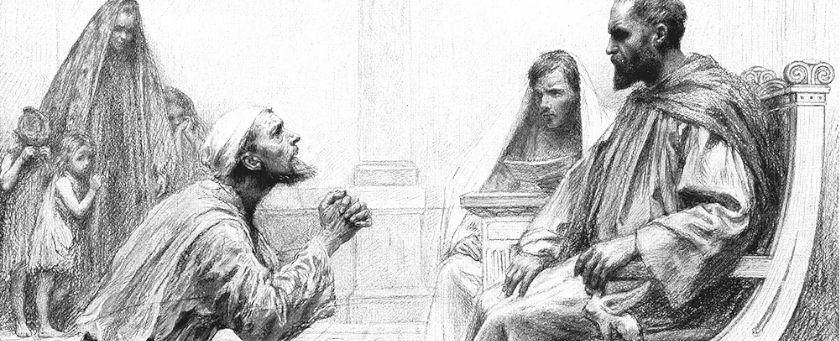 The Parable of the Unmerciful Servant: Divine Justice